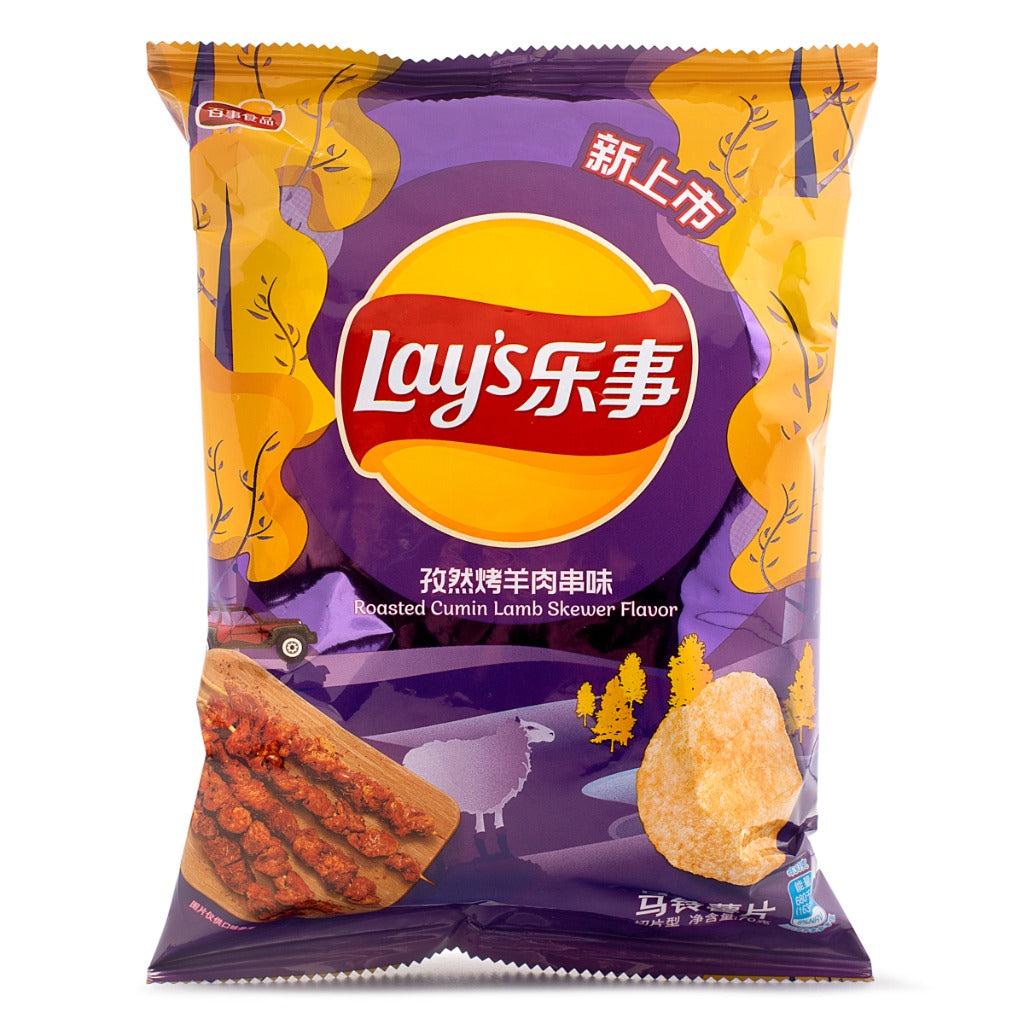 Lays Lamb Chop - Taiwan – Action Packed Snacks