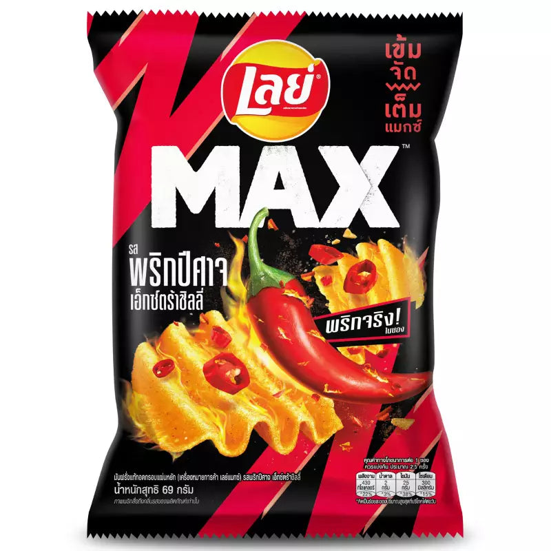 Lays MAX BBQ Pork - THAI – Action Packed Snacks