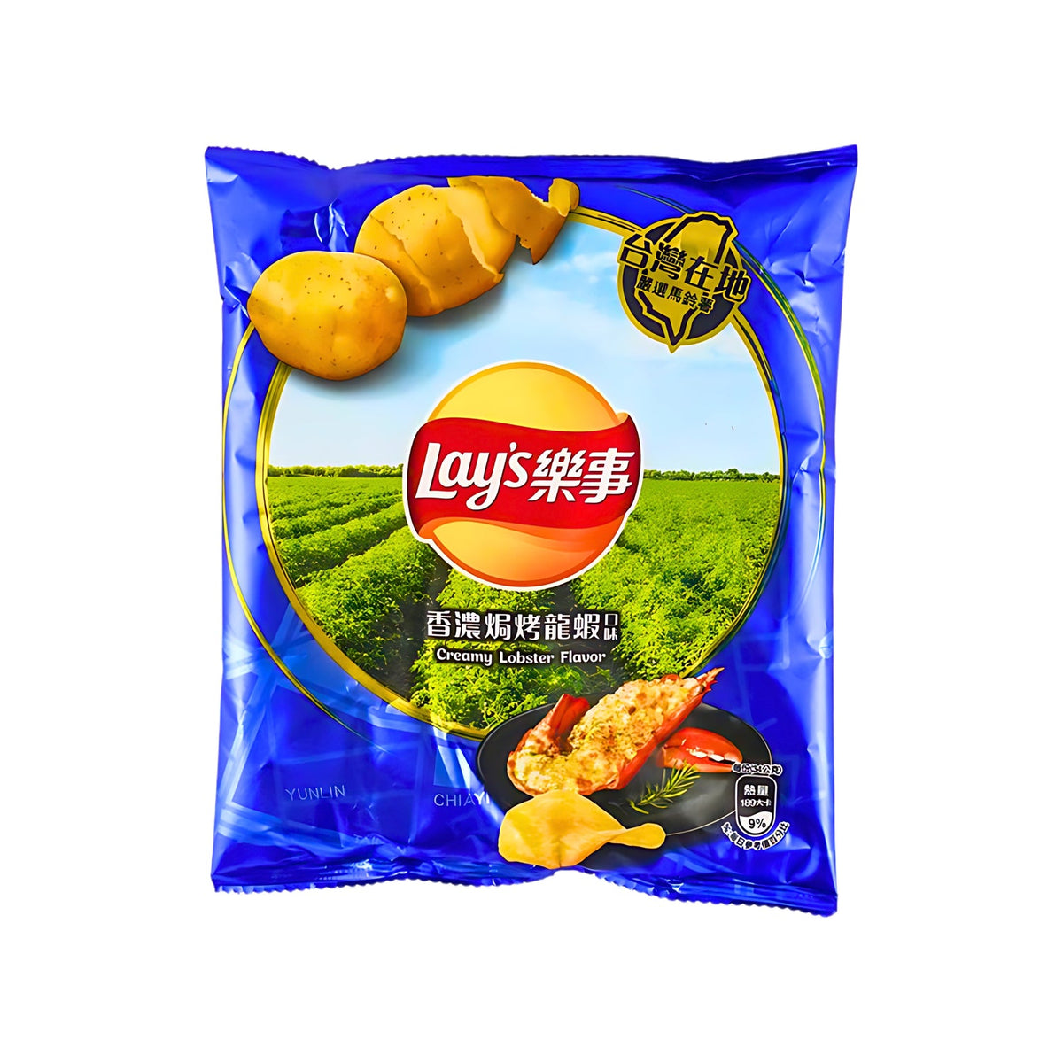 Lays Peppered Cajun Lobster - Taiwan – Action Packed Snacks