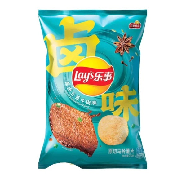 Lays 5 Spice Filet Mignon ASIA – Action Packed Snacks
