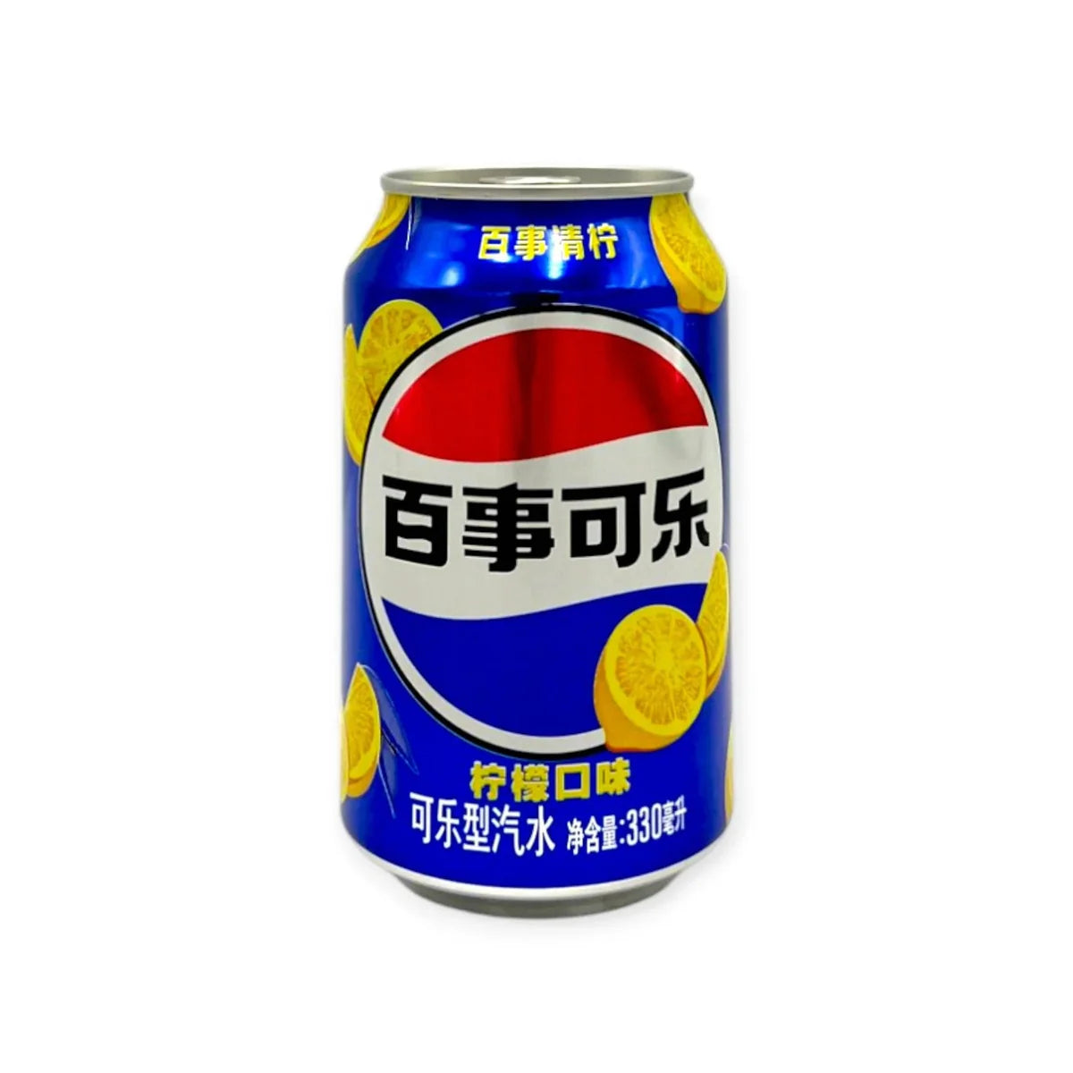 Pepsi Lickin Lemon - TAIWAN – Action Packed Snacks